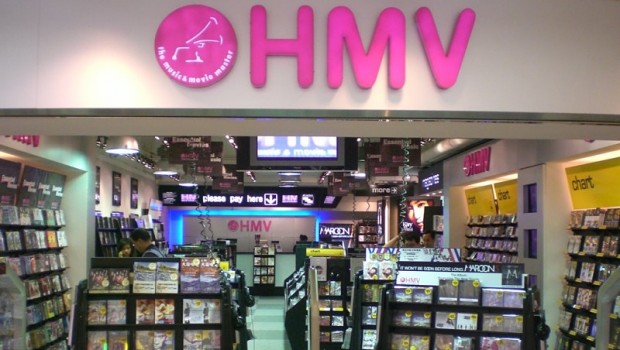 Sunrise Records joins takeover battle for HMV - Sharecast.com